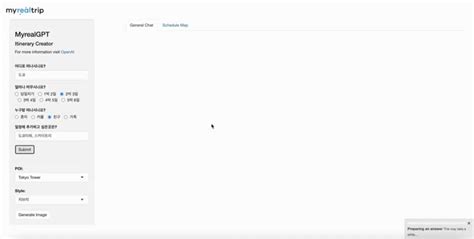 Linkedin Jiho Kwak 페이지 마이리얼트립 Ai 여행플래너 서비스 데모 영상