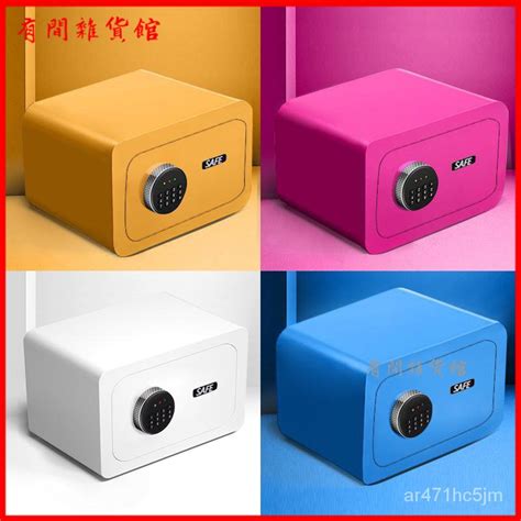 勝獅保險櫃傢用小型隱形小保險箱迷你智能wifi密碼箱辦公室文件 密碼保險箱 保險櫃 保管櫃 儲物櫃 密碼櫃 小金庫 迷你 蝦皮購物
