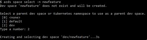 Microsoft Annonce La Disponibilité Générale Dazure Dev Spaces Un Add On Pour Azure Kubernetes
