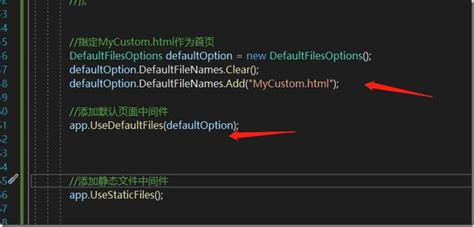 如何在aspnet Core中实现一个静态文件中间件 开发技术 亿速云