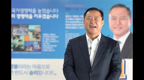 안녕하세요 이경용 입니다 2023년 올 한해도 수고 많으셨습니다 Youtube