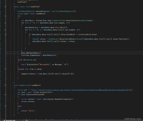 Json序列化c Json序列化 Csdn博客