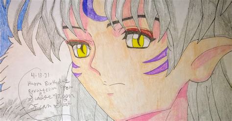 Sesshomaru Sesshomaru 1 Loturafangirlのイラスト Pixiv