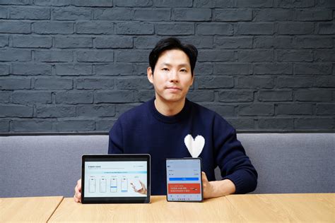 서울대학교기술지주 스타트업 Ceo 글로벌 결제 및 It 인프라와 시스템 구축을 제공하는 스타트업 트래블월렛 │ 매거진한경