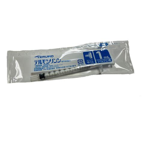 テルモシリンジ 針無 1ml Ss 01t 小動物にミルクを与える際に使用 飲み薬の投薬に便利なシリンジ 小動物のフード専門店sweeties