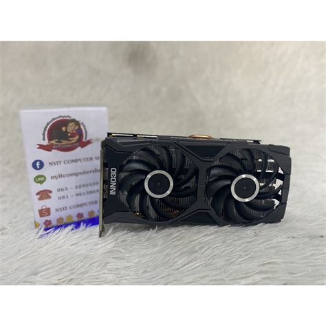 VGA INNO D GEFORCE RTX SUPER TWIN X OC GB GDDR Shopee Thailand