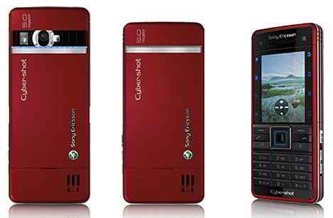 SONY ERICSSON C902 CYBER SHOT | Tips N Tech