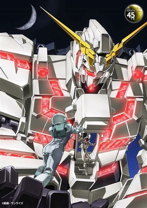 Pin von marcus03 auf ガンダムUCNT