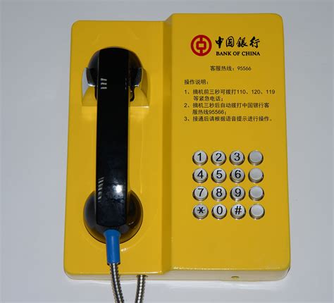 中国银行95566专线挂壁电话机atm配套免拨号直通中国银行话机 阿里巴巴