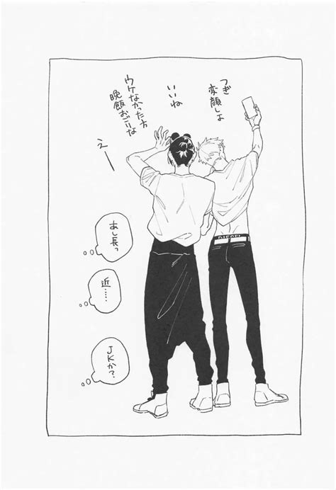 かわいいきみ、永久保存版。 エロ漫画 同人あんてな