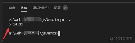 Vscode编辑器使用npm 进行依赖安装出现npm 不是内部和外部命令wx636b527159a1e的技术博客51cto博客