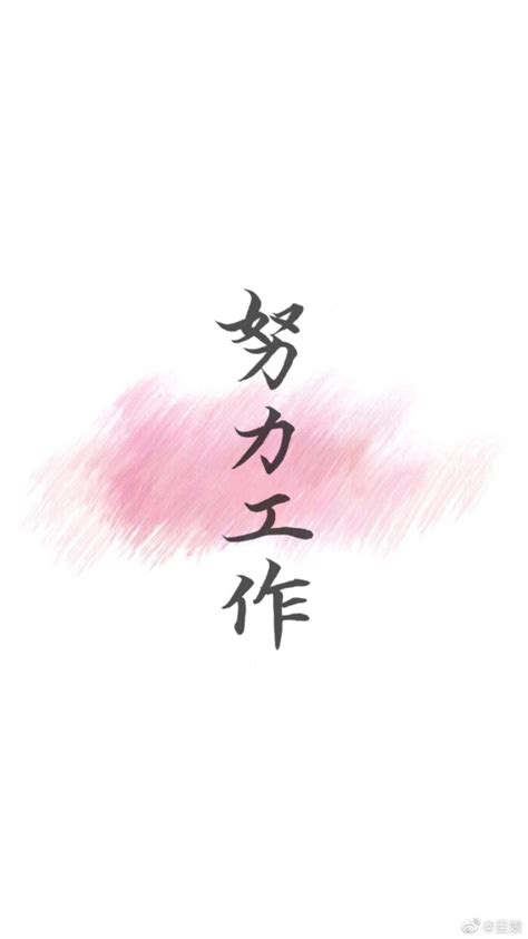 立个flag【相关词 寒假立的flag】 随意优惠券