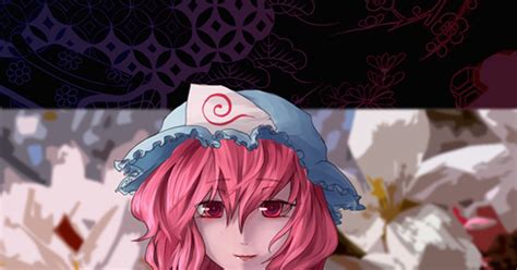 東方 幽々子様 なまなのイラスト Pixiv