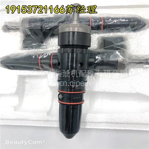 QSX15喷油器4928260 徐工XE900D挖掘机配件 康明斯油嘴总成4928260图片高清大图 汽配人网