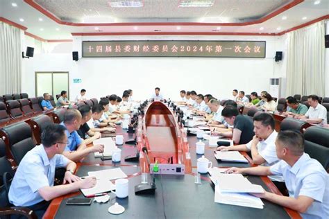 邓伟强提高效率 坚定信心 全力以赴做好全年经济工作 财经委员会 发展 产业