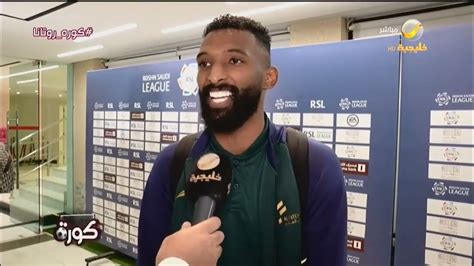 تصريحات فراسالبريكان بعد الفوز على الهلال Youtube