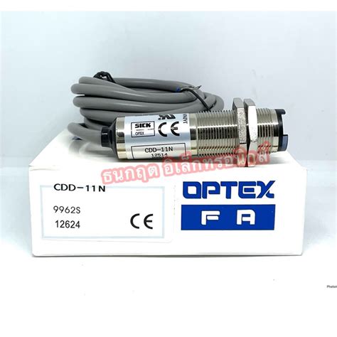 Cdd11n Cdd 11n Photoelectric Switch Synchronizer Sensor Probe Sensor