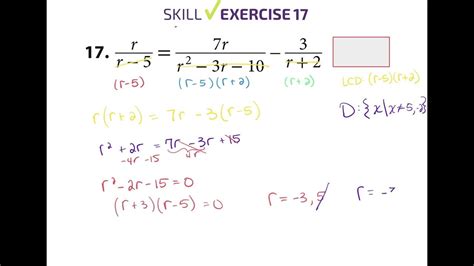Precalculus Section 2 6 Solving Rational Equations Youtube