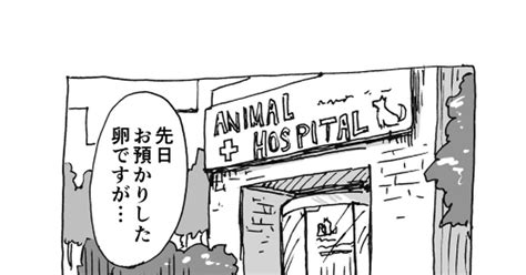 鉄血のオル腐ェンズ 燕アイガエまんが③6p 倉個のマンガ 漫画 アイガエ 鉄血のオル腐ェンズ100users入り Pixiv