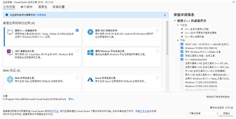 win10操作系统qt6 6 msvc2019构建套件异常处理 qt6 6与msvc哪个版本兼容 csdn博客