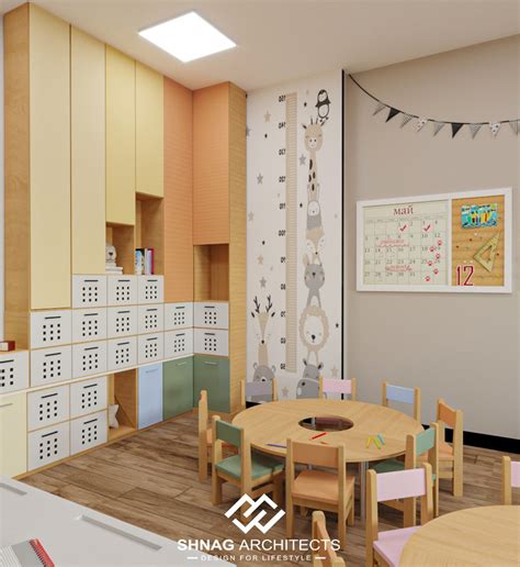 Kg Class On Behance