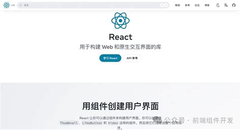 前端开发三大框架VueReact与Angular的全面解析 51CTO