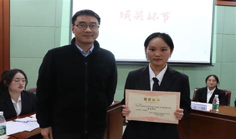 财政税务学院第十四届思辨杯新生辩论赛顺利举行