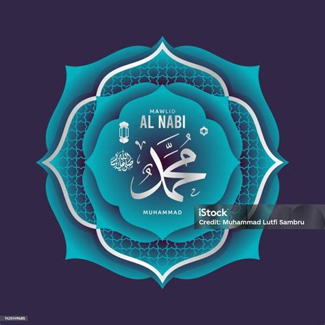 아랍어 서예와 Mawlid 알 나비 이슬람 인사말 카드 텍스트의 번역 예언자 무하마드의 생일 공휴일에 대한 스톡 벡터 아트 및