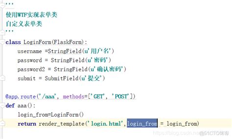 Html与python互动 Python与html的简单交互lgmyxbjfu的技术博客51cto博客