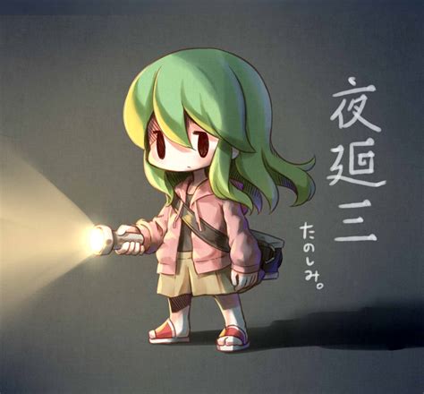 Omoide No Naka No Shoujo Yomawari And 1 More Drawn By Arinu Danbooru