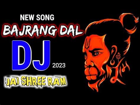 Bagrang Dalsong DJ Remix Song No Copyright Jai Shree RamBagrang
