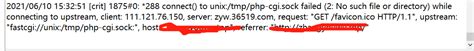 Nginx502错误 Connect To Unixtmpphp Cgisock Failed 2 No Such File Or Directory Zhangyou