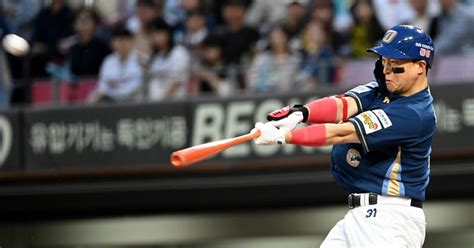 오빠 드디어 전설이 되다nc 손아섭 Kbo 최다안타 신기록 작성 잠실 속보