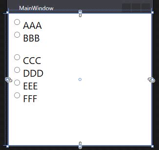 C WPFの道 15RadioButtonの書き方と使い方を解説 ピーコックアンダーソン