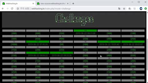 Webhackingkr 17번 문제 Javascript 코드 분석 유형 쉽게 배우는 웹 해킹 기초 문제 풀이 Youtube