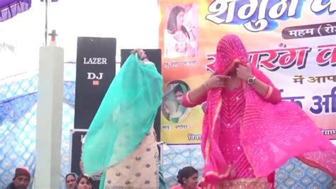 Ritu Dance Youtube