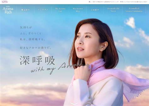 【完全版】女性向け広告のデザインで押さえるべき5つのポイント【厳選サイトも紹介】 デジタルアスリートブログ（旧リスマガ）