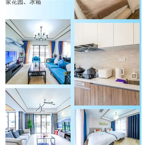 佛山美的鹭湖森林度假区·过夜露营【佛山美的鹭湖亲子轰趴别墅·ktv·烧烤·自动麻将】线路推荐【携程玩乐】