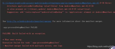 android allowbackup属性 tools replace android allowbackup csdn博客