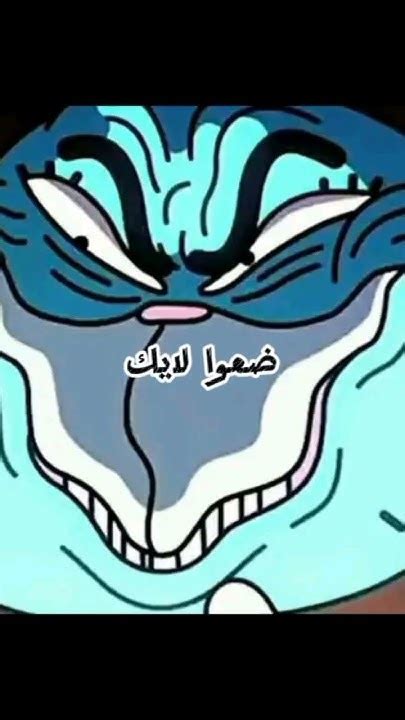 صور أنمي أولاد كيوت ️ Youtube