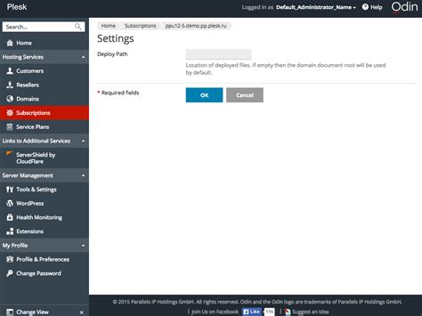 Gitman Extension Plesk
