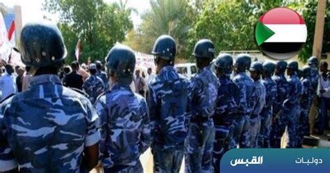 السودان القبض على خلية كانت تخطط لتفجيرات بدول الخليج