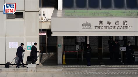 前警員逼子自瀆4罪成囚4年 上訴指行為或非出於性滿足理應脫罪