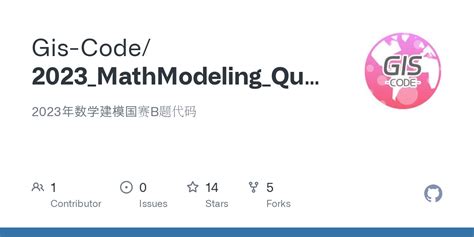 MathModeling QuestionB Idea Iml At Master Gis Code MathModeling QuestionB GitHub