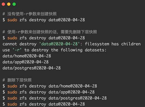 Rhel配置zfszfs 搭建存储 Csdn博客