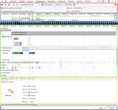 chrome devtools performance 功能详解 喜葵 博客园