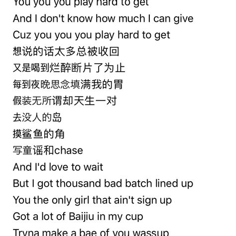 꽃보다 남자 중국판 보다가 왕허디한테 반하고 얼결에 프듀 Wiziwig Baking 위지위그