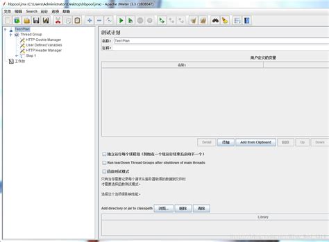 Jmeter使用jmx脚本jmeter导入jmx Csdn博客