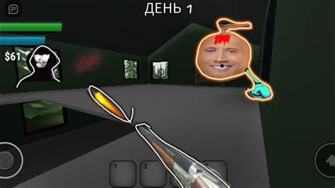играю в GEF - YouTube