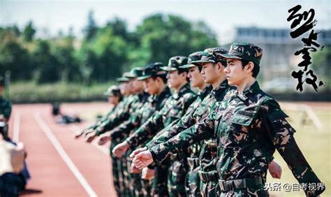 只有大專學歷，考軍校？只有一個條件可以滿足 每日頭條